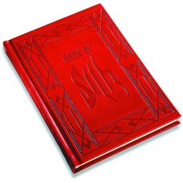 STAR WARS BOOK OF SITH SECRETS FROM DARK SIDE HC