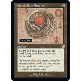 Quicksilver Amulet (Schematic) (Serial Numbered)