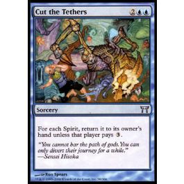 Cut the Tethers