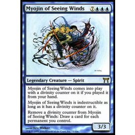 Myojin of Seeing Winds
