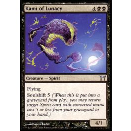 Kami of Lunacy