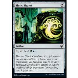 Simic Signet