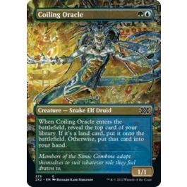 Coiling Oracle (Borderless)