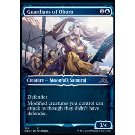 Guardians of Oboro (Showcase)