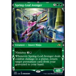 Spring-Leaf Avenger (Showcase)